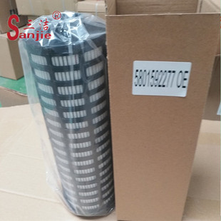 厂家直销 批发 编号5801592277 OE 滤清器 filter S5111PE-阿里巴巴