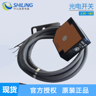 台湾阳明FOTEK传感器 A3R-30X 1MX 2MX 3MX A3T-3MX 光电开关-阿里巴巴