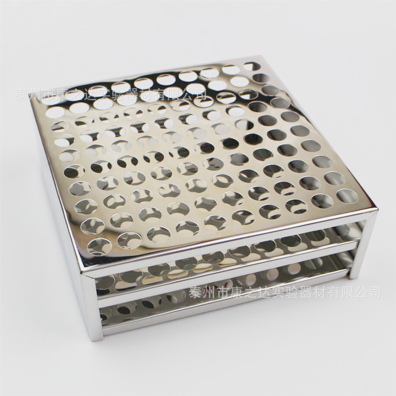 不锈钢试管架 离心管架 采血管 比色管架 孔径14/16/17.5/19/30mm-阿里巴巴