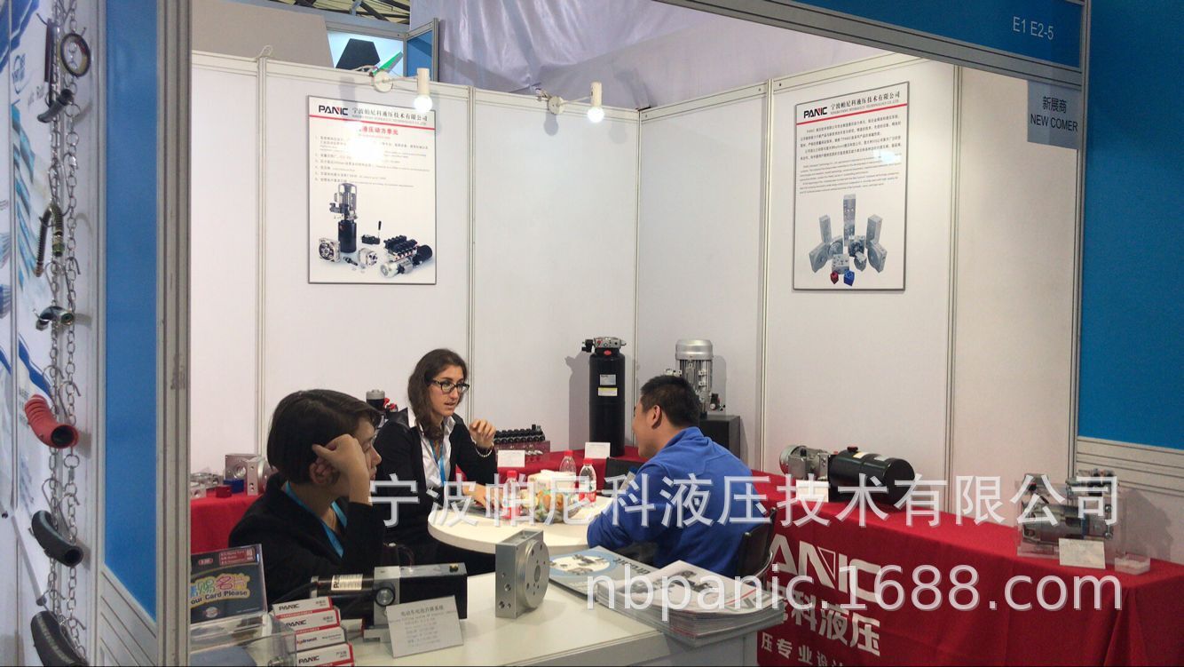 hydraforce海德福斯插装式比例电磁阀SP08-20原装进口-阿里巴巴