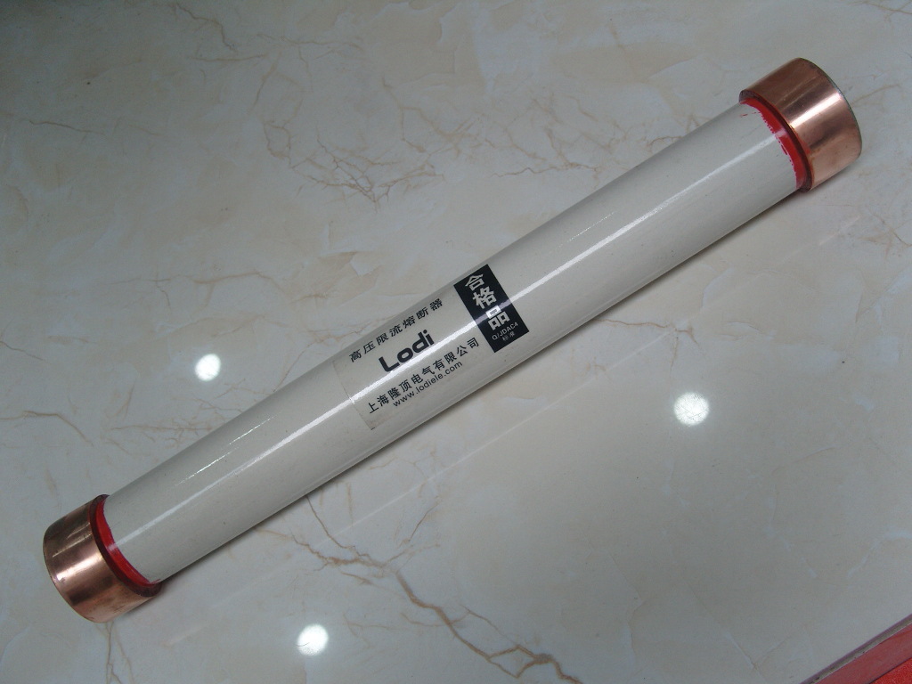 隆顶电气 RN2高压熔断器RN1 RN3 RN4 FUSE RN2-10/0.5A熔断器尺寸-阿里巴巴