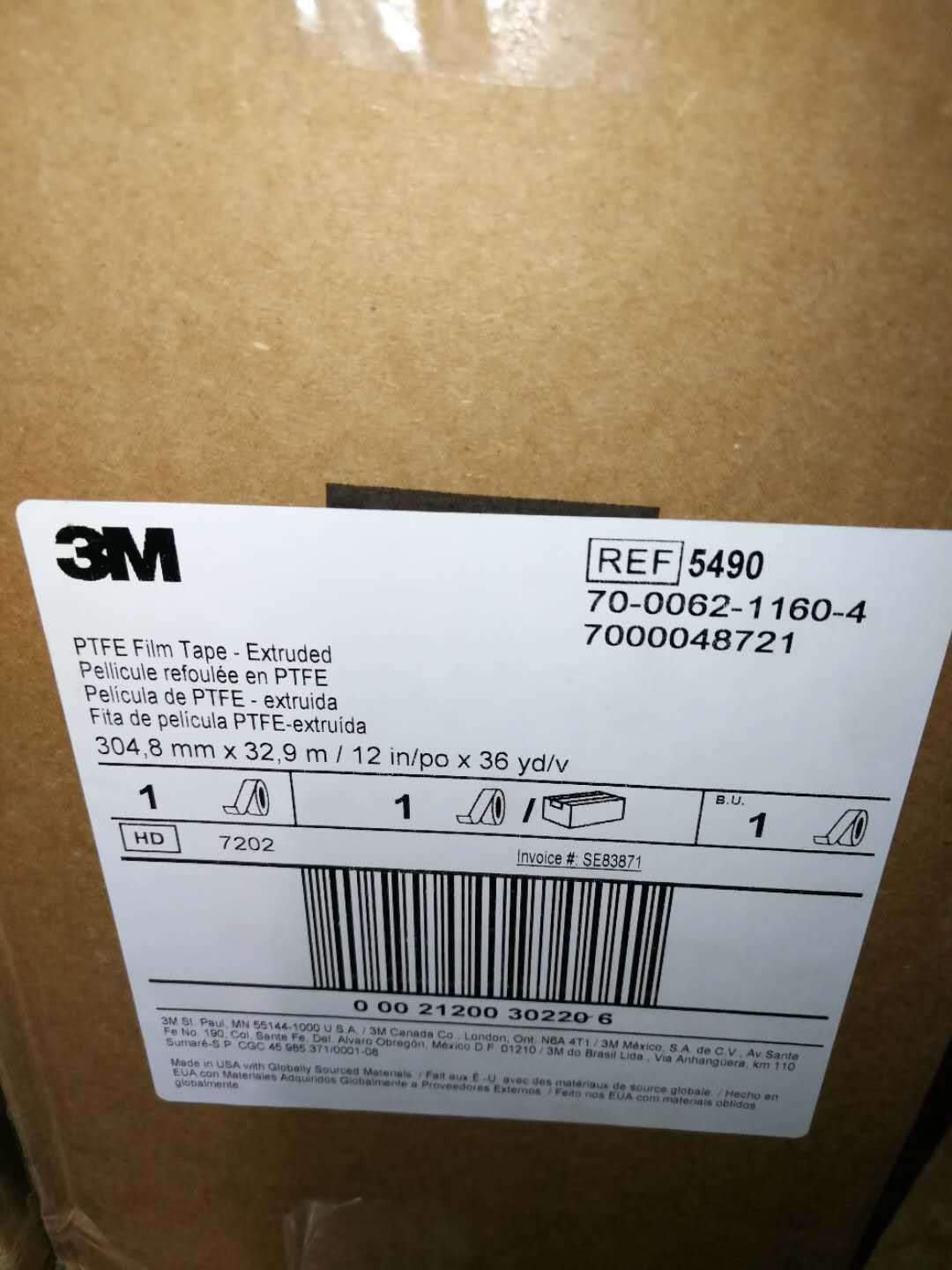 3M5490 3M5491 3M铁氟龙胶带 3M高温胶带-阿里巴巴
