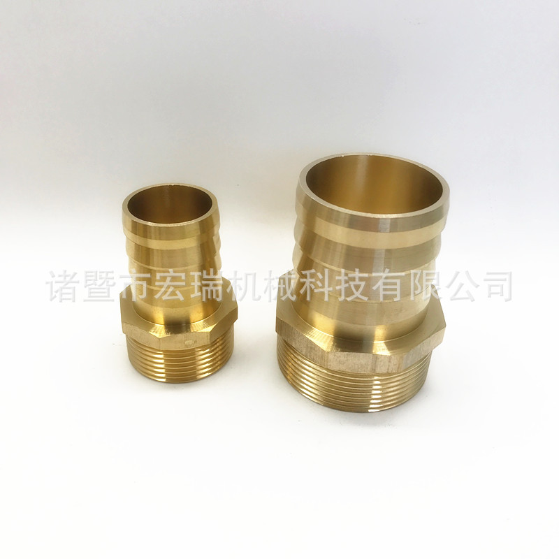 全铜外牙宝塔接头1寸1.2寸1.5寸DN32 40 50外丝水泵皮管胶管接头-阿里巴巴