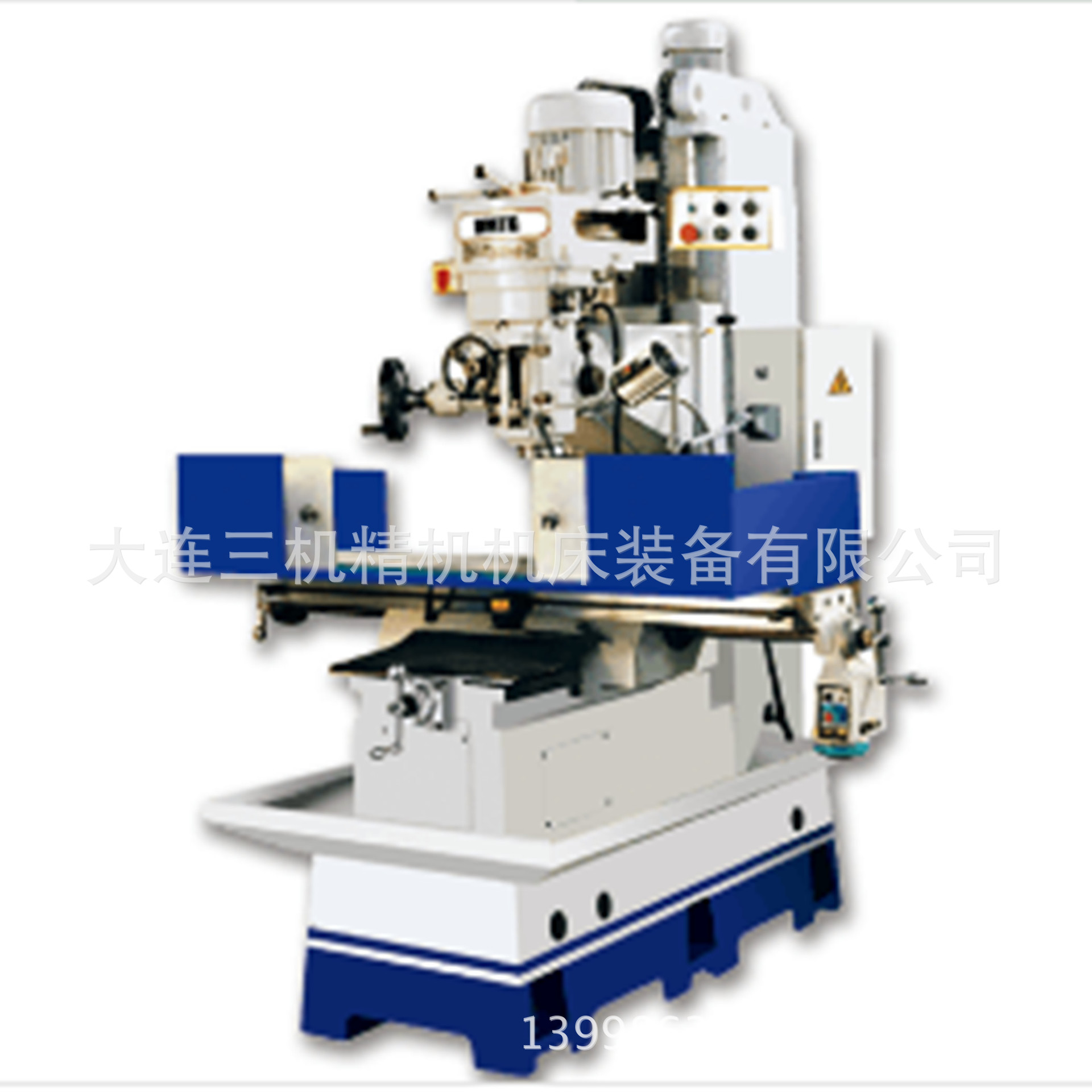 大连立式铣床X5032立式万能升降台铣床哈52K重型切削厂家销售-阿里巴巴