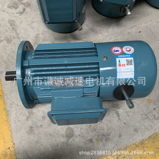 750瓦刹车电动机Y2EJ/YEJ2 80M2-4 0.75KW立式卧式三相异步-阿里巴巴