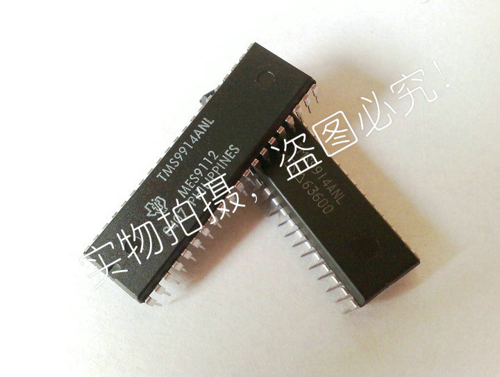 INA129P 保质量包上机-阿里巴巴