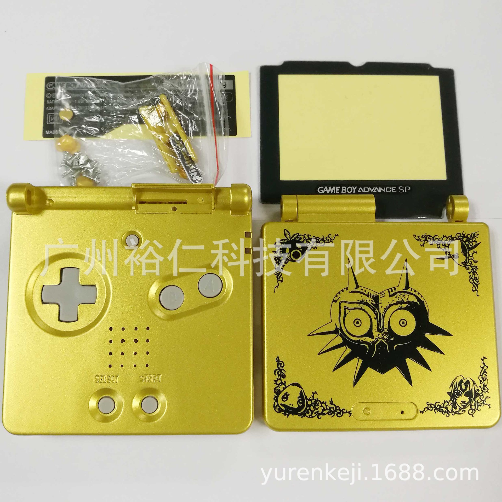 GBA SP图案外壳 game boy SP全新外壳机壳SP主机外壳SP游戏主机壳-阿里巴巴
