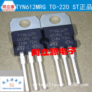 新年份原装 TYN612MRG TYN612M 正品现货ST 单向可控硅-阿里巴巴
