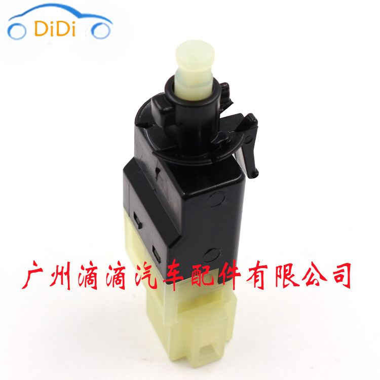 适用奔驰W211 W219E63 CLS63刹车灯开关制动灯开关控制0015456709-阿里巴巴