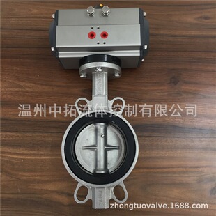 D671X-16P对夹式气动碟阀DN250不锈钢304气动低压蝶阀DN300 200MM-阿里巴巴