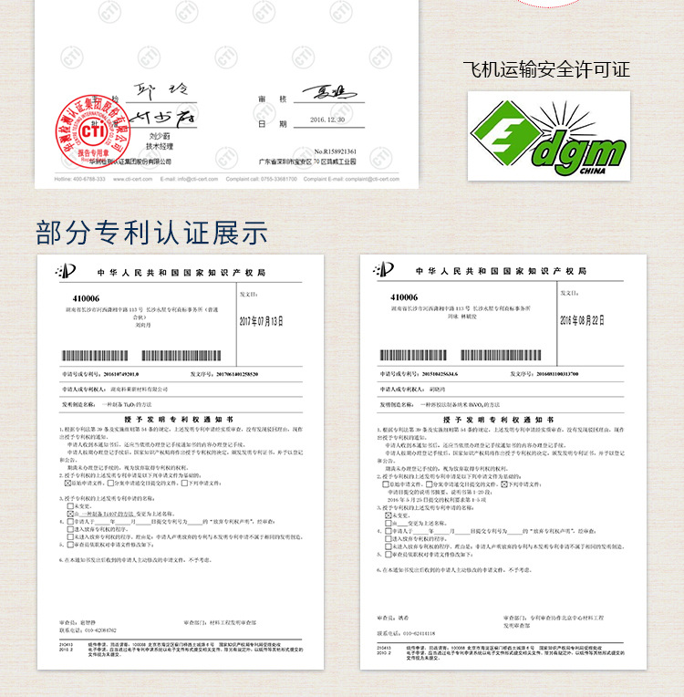 环保无机颜料铋黄PY184 厂家直供着色颜料粉 钛铋黄油性涂料批发-阿里巴巴