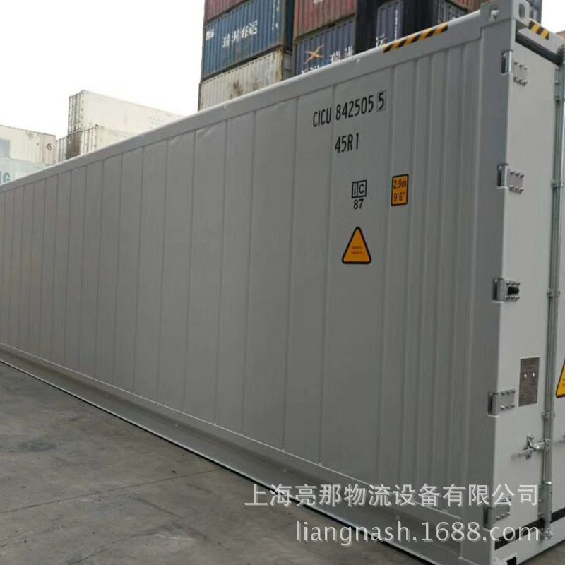 上海供应全新国际标准40RH冷藏集装箱 冷藏仓库大金凯利冷王机组-阿里巴巴