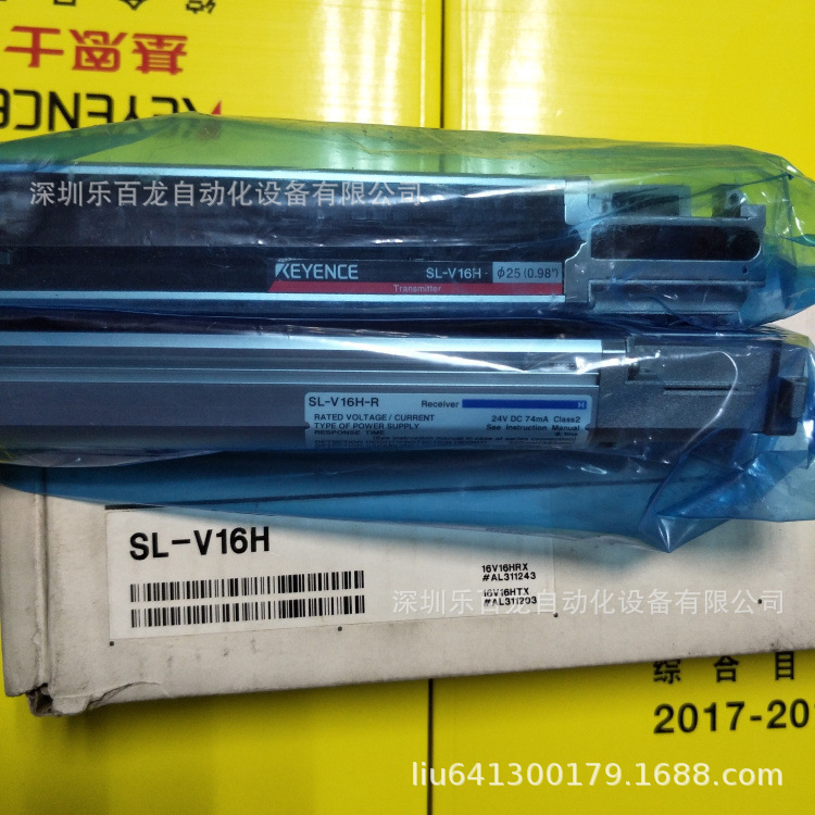 基恩士日本光栅SL-V32H，全新原装光幕现货-阿里巴巴