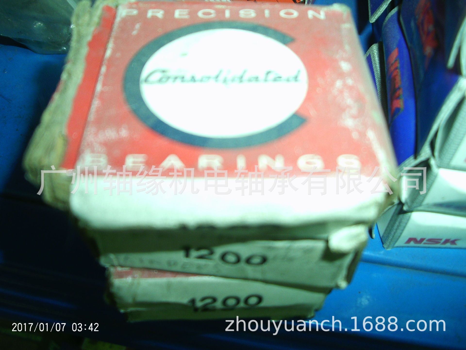 轴承供应JBS 原装1206K ，欢迎咨询-阿里巴巴