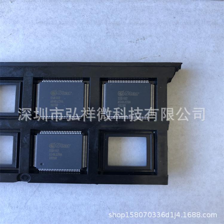 SSD102 Sigmastar LQFP-100 全新驱动解码IC 代用MST703-LF-阿里巴巴