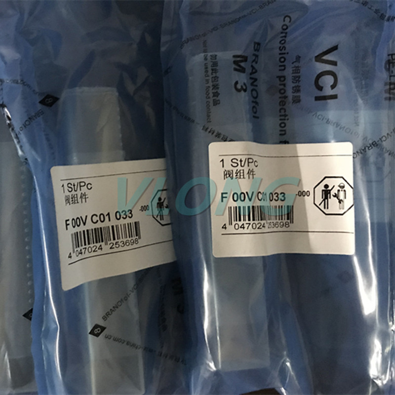博世喷油器阀组件FOOV CO1 352 F00VC01352-阿里巴巴