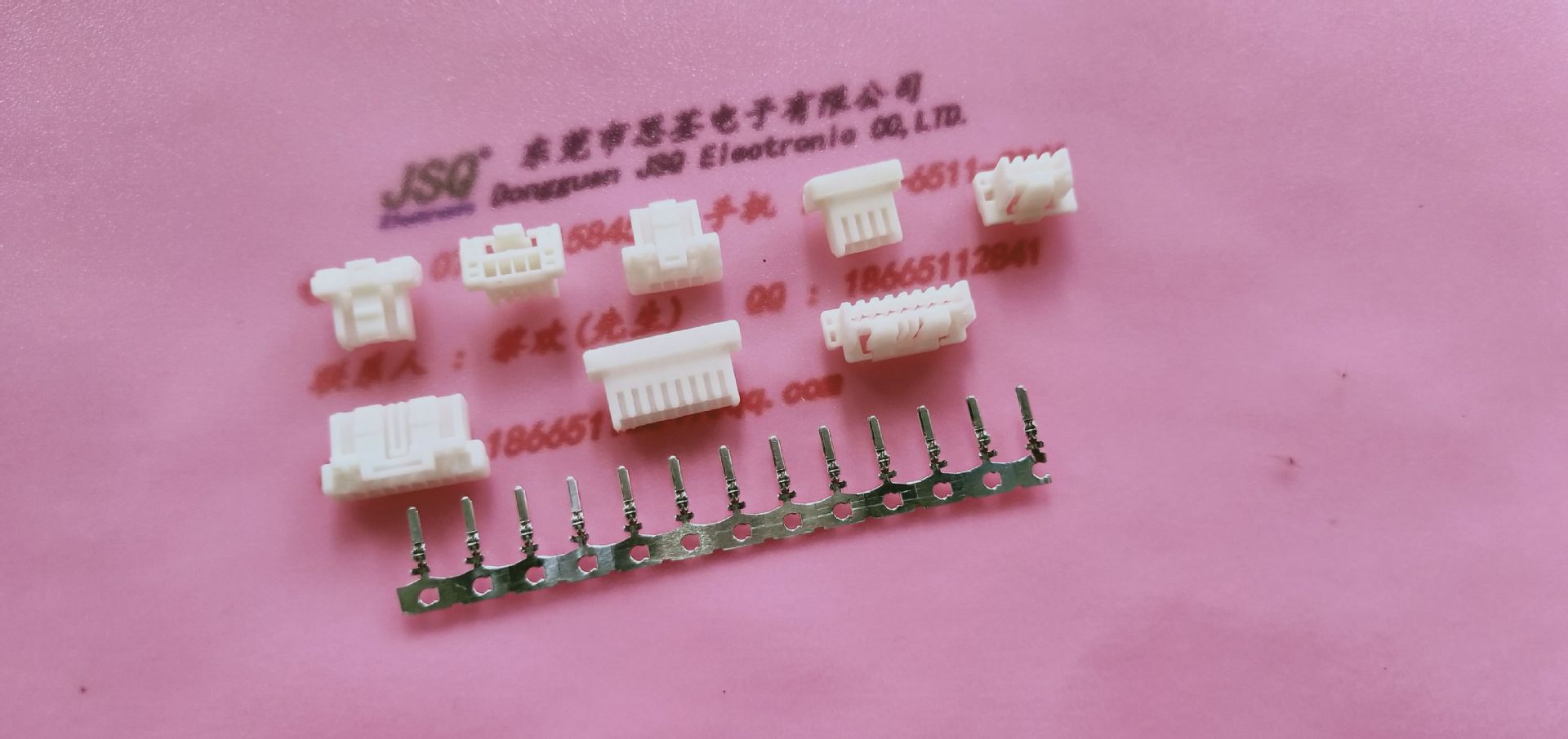 MOLEX502578-0200 5025790000 503429 1.5带胶壳502578系列-阿里巴巴