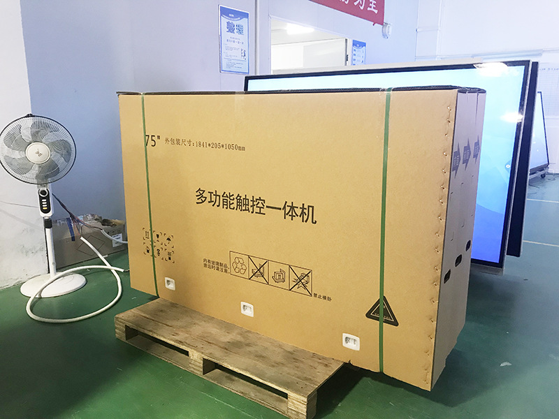 电视机包装纸箱 广州家电纸箱厂家 配EPE珍珠绵 电视机包装箱设计-阿里巴巴