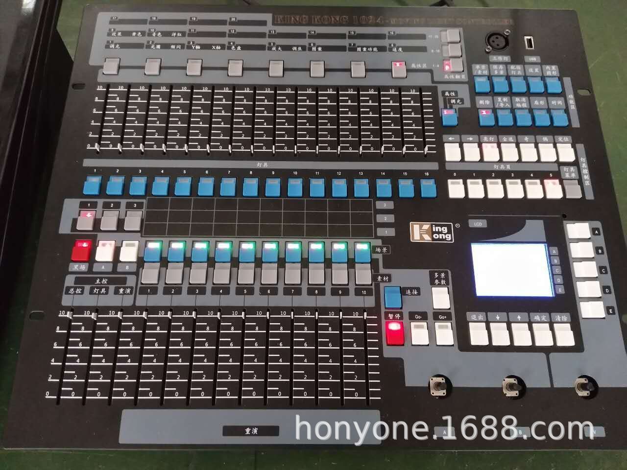 HONYONE宏利源厂家直供PB66矩阵按键带灯方形灯光控台开关按钮-阿里巴巴