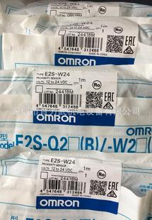 E2S-W24 1M原装全新正品OMRON欧姆龙接近开关-阿里巴巴