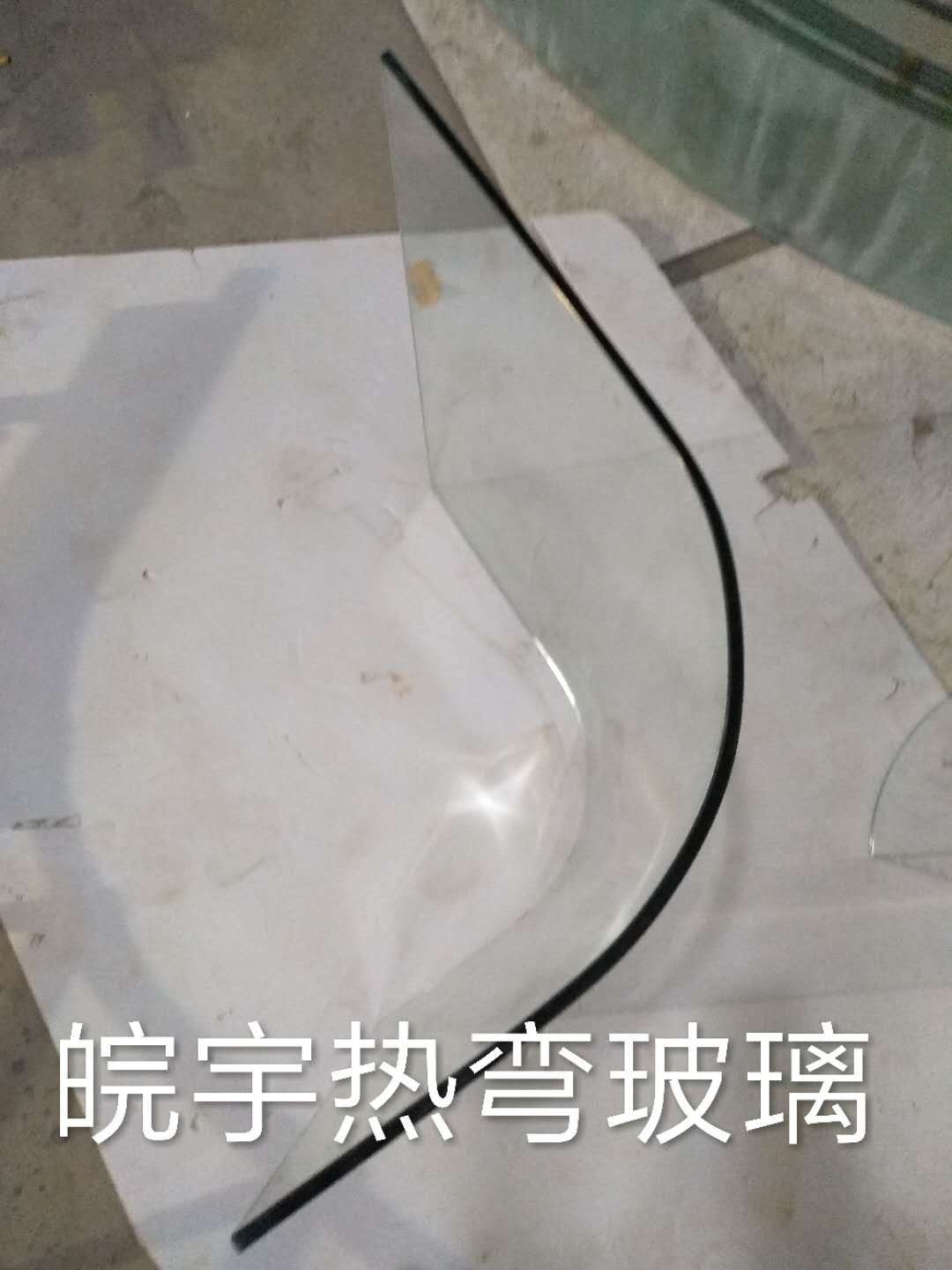 厂家直供 异形热弯玻璃 非常规热弯玻璃钢化玻璃批量加工-阿里巴巴