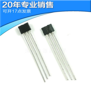 供应TLE4935L TO-92S 传感器 直插ic 集成电路 电子元器件 原装ic-阿里巴巴