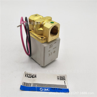 smc vx系列電磁閥圖片 - 海量高清smc vx系列電磁閥圖片大全 - 阿里巴巴