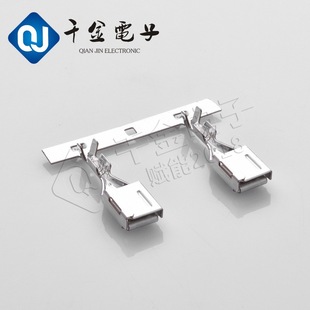 7116-4120-02 日本原厂汽车专用连接器端子千金电子-阿里巴巴