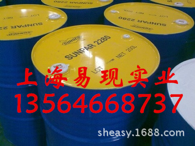 原装太阳牌SUNPAR 2280 石蜡油2280 橡胶加工油-阿里巴巴