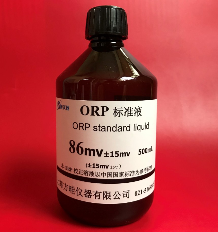ORP标准液86mv氧化还原电位标液 传感器探头标定500ML-阿里巴巴