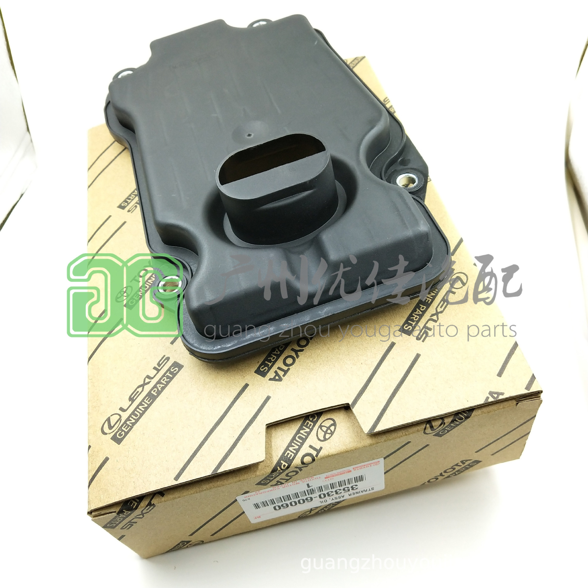 批发优质兰德酷路泽5700波箱滤网变速箱滤清器35330-60060-阿里巴巴