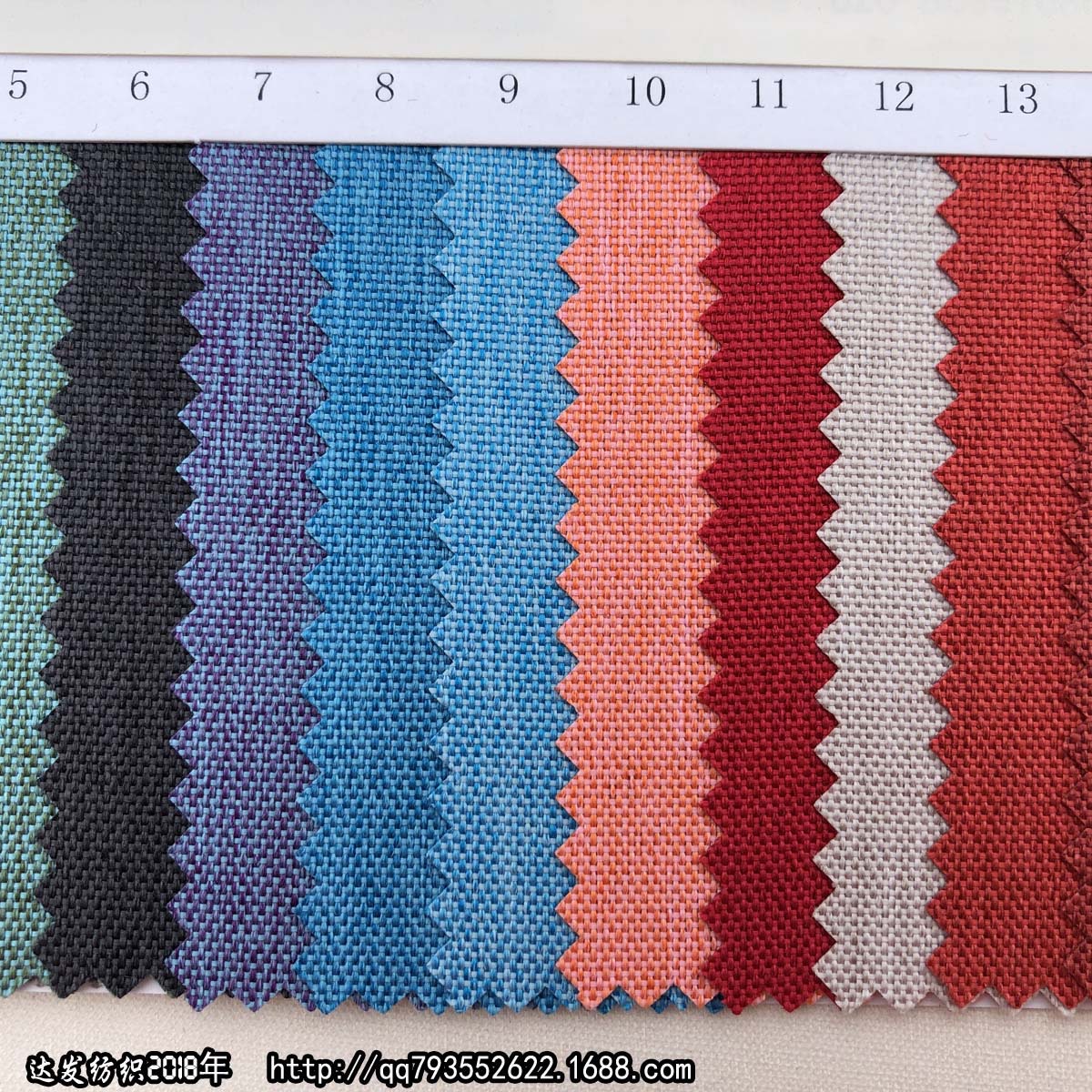 39083#款600D仿麻布PU、600D雪花布PU600D麻纱布舞龙布PU牛津布-阿里巴巴