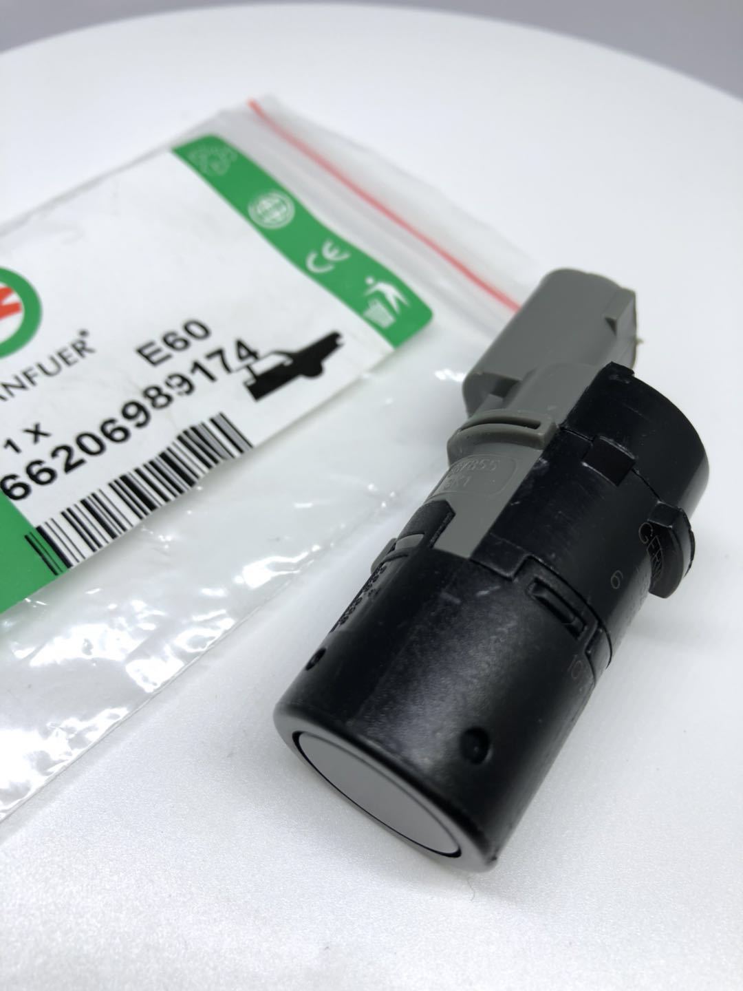 停车距离传感器 电眼倒车雷达 适用宝马前面停车超声波感应报警-阿里巴巴