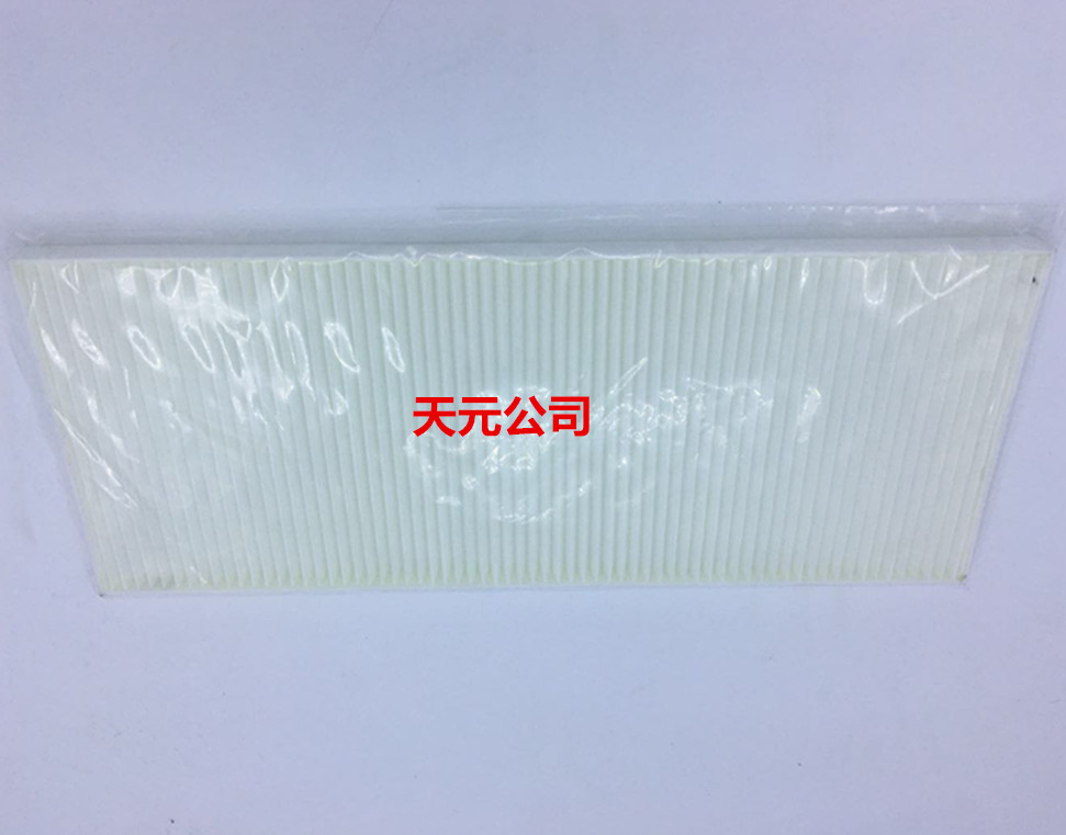 860152446 AXGAY40097厂家供应徐工装载机新风滤网内循环滤网-阿里巴巴