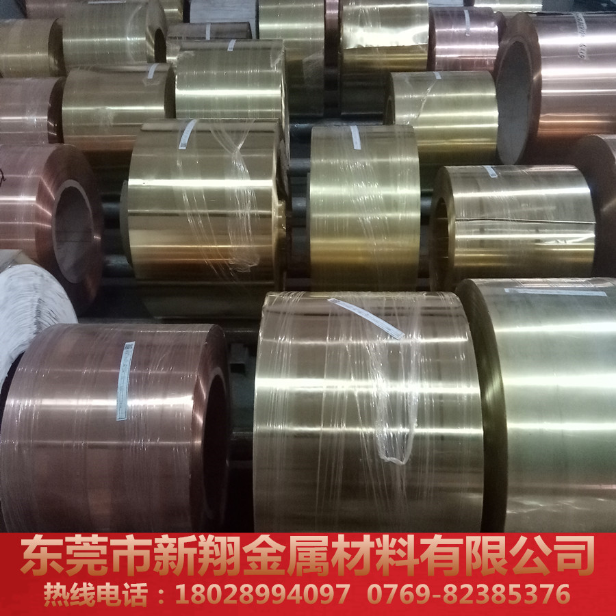 黄铜带h65/h62铜带镀锡镀镍镀银连续镀C2680铜箔0.6*400厂家直销-阿里巴巴