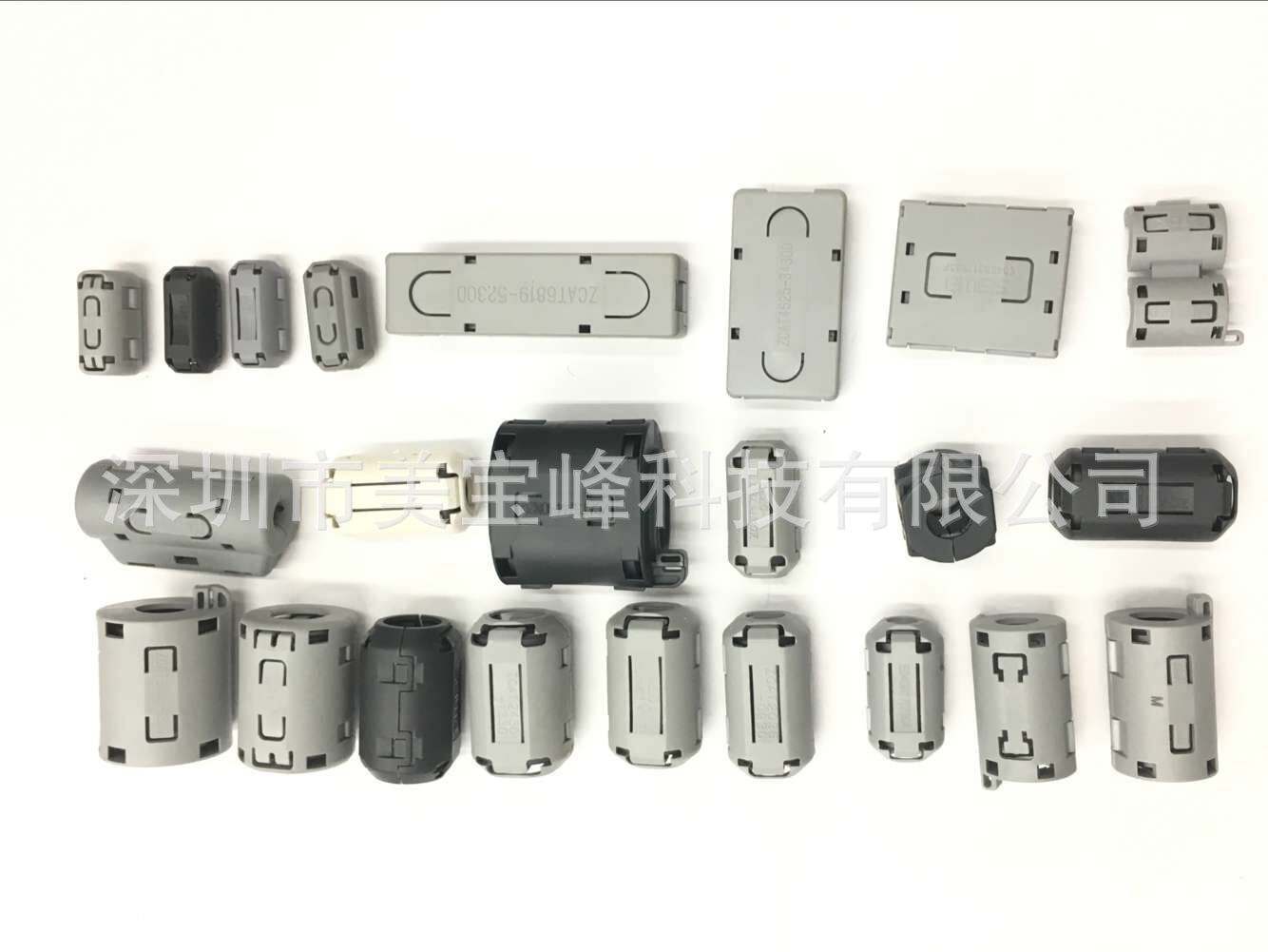 日本星和SEIWA扣式滤波磁环E04SR200932 E04SR200935 E04SR170730-阿里巴巴