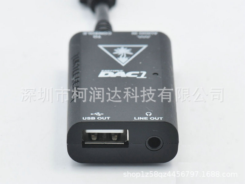 适用原装乌龟海岸光纤DAC1转普通3.5音频Turtle Beach PS4套件-阿里巴巴