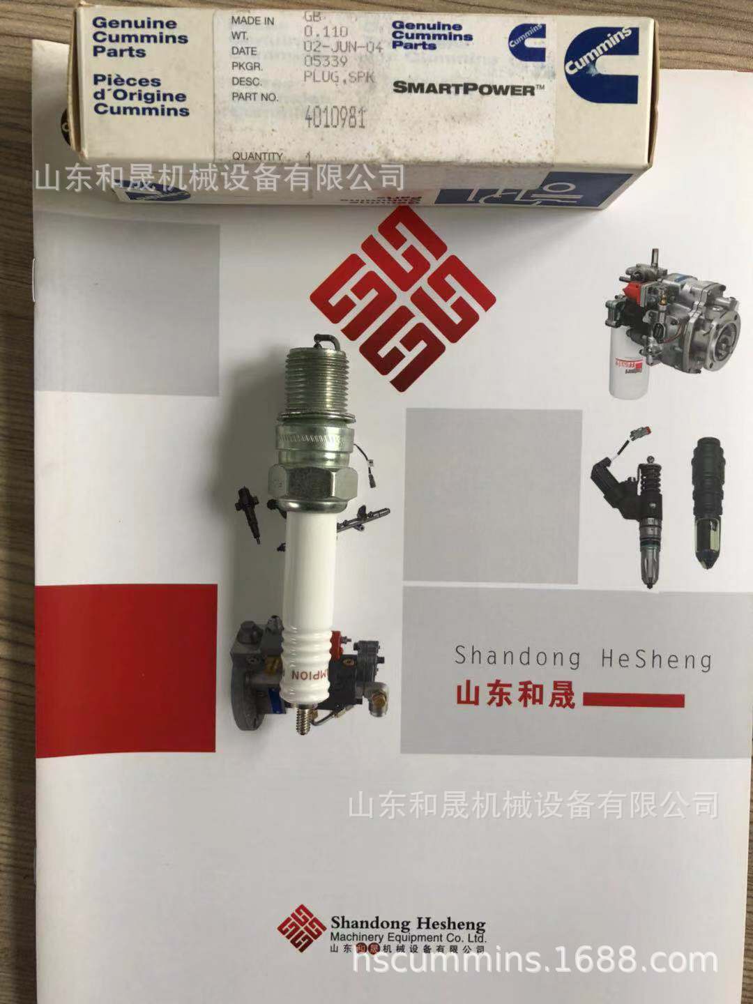 康明斯QSV91火花塞4302738 4010981天燃气发动机配件-阿里巴巴