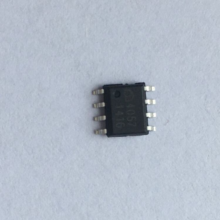 4057充电芯片资料-千图网