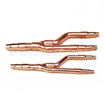 空调分歧管_中央空调分歧管分支器 格力fq01 fq01a fq02 fq03a fq04 - 阿里巴巴