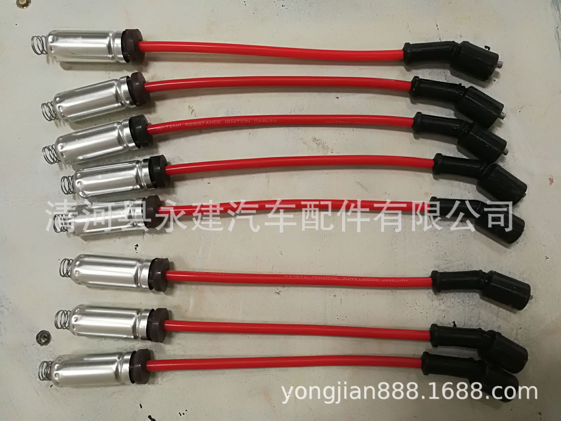 供应雪佛兰通用高压线点火线OE:9748HH:12043727 12073934 9748RR-阿里巴巴