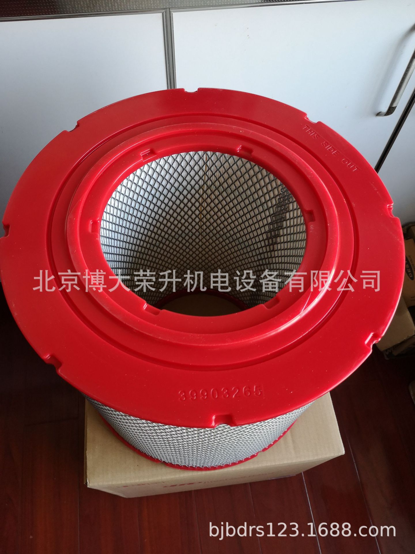 英格索兰空滤芯39903265 M200 M250空压机保养配件-阿里巴巴