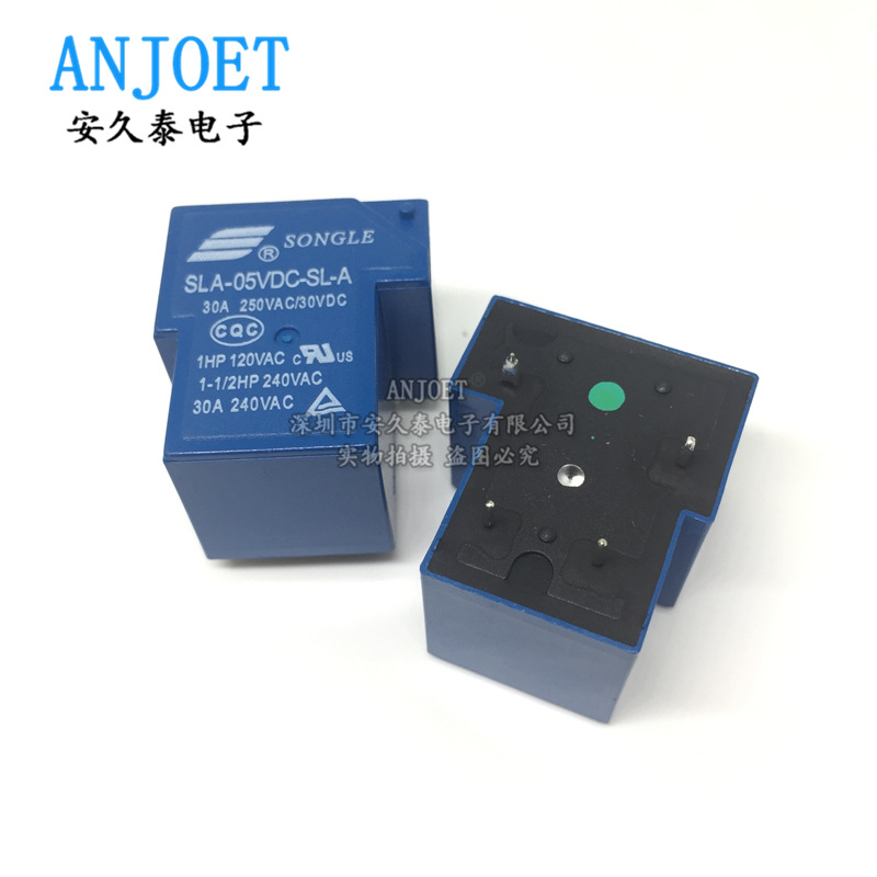 原装 松乐继电器 5V 9V 12V 24V SRA SRC SRD 05 12 24VDC-SL-A/C-阿里巴巴