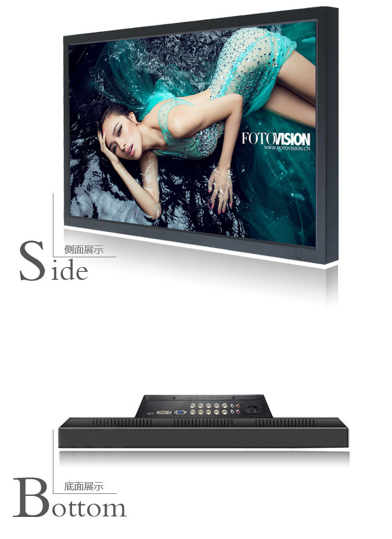 源头厂家37寸高清液晶监视器CCTV显示屏工业级安防监控户外显示器-阿里巴巴