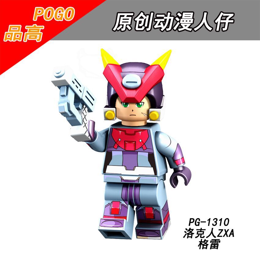 PG8137儿童玩具积木拼装人仔积木袋装PG1305-1312-阿里巴巴