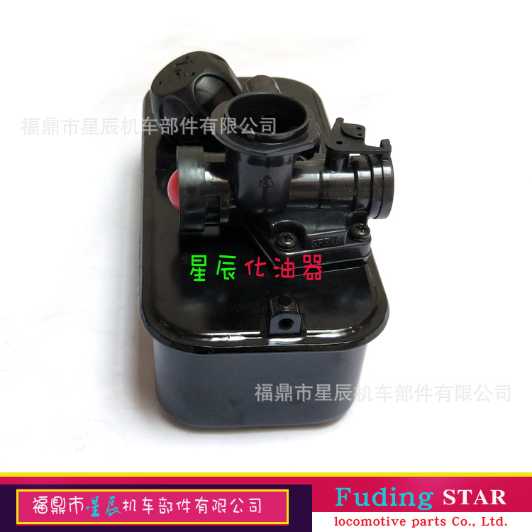 适用于百利通燃油箱化油器 499809 494406 498809A 795477-阿里巴巴
