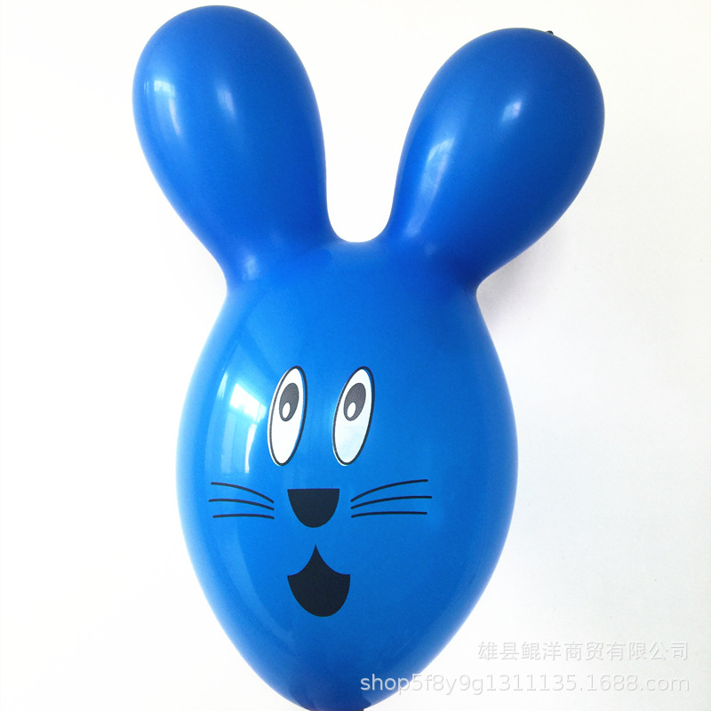 超萌大头兔子气球儿童玩具兔头兔脸异形兔首气球卡通猫脸兔首气球-阿里巴巴