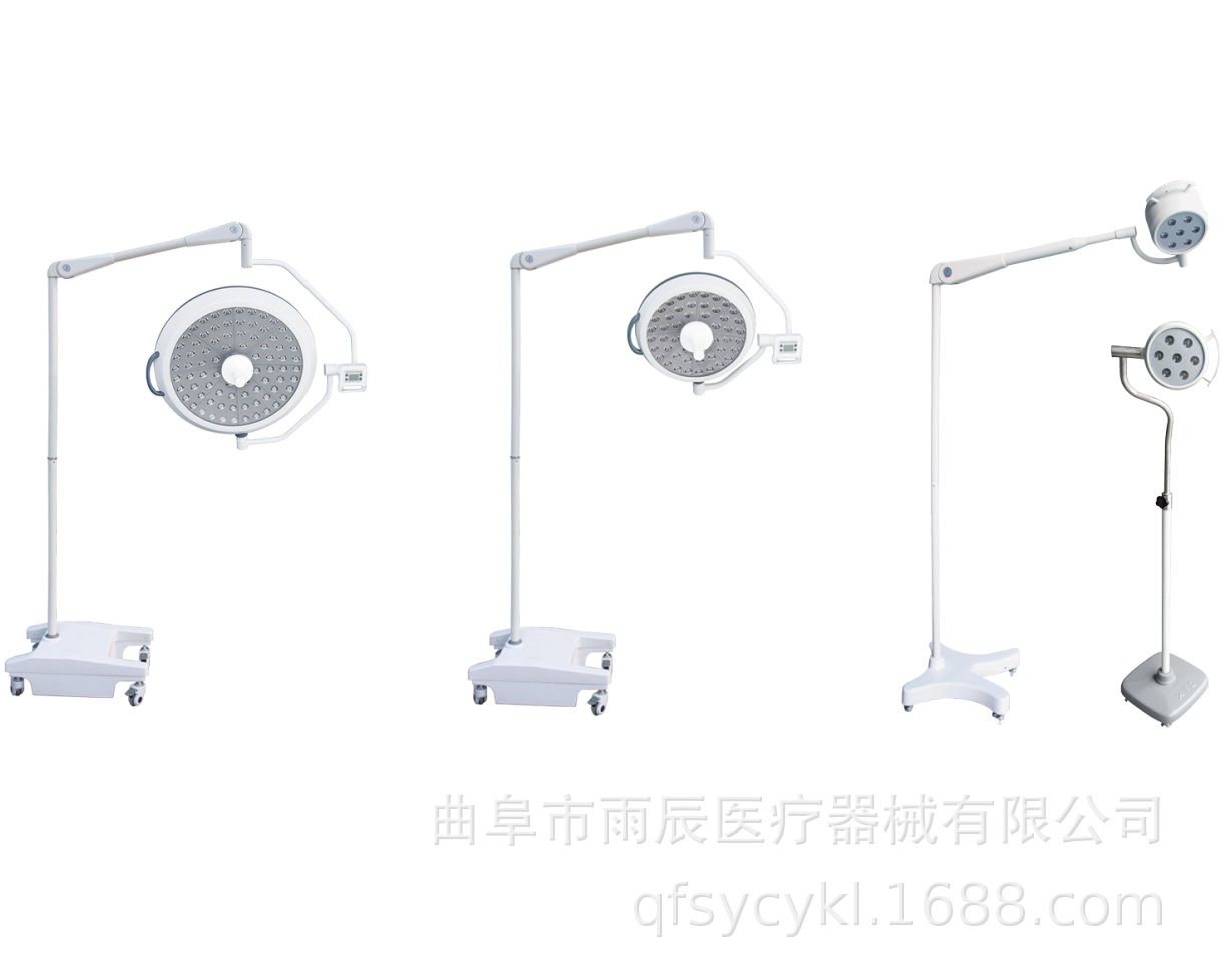 牙科种植室手术无影灯吊式700单头手术灯LED冷光源手术照明灯-阿里巴巴