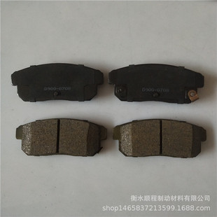 D900,44060-4U092,44060-6Y390厂家直销汽车刹车片brake pad-阿里巴巴