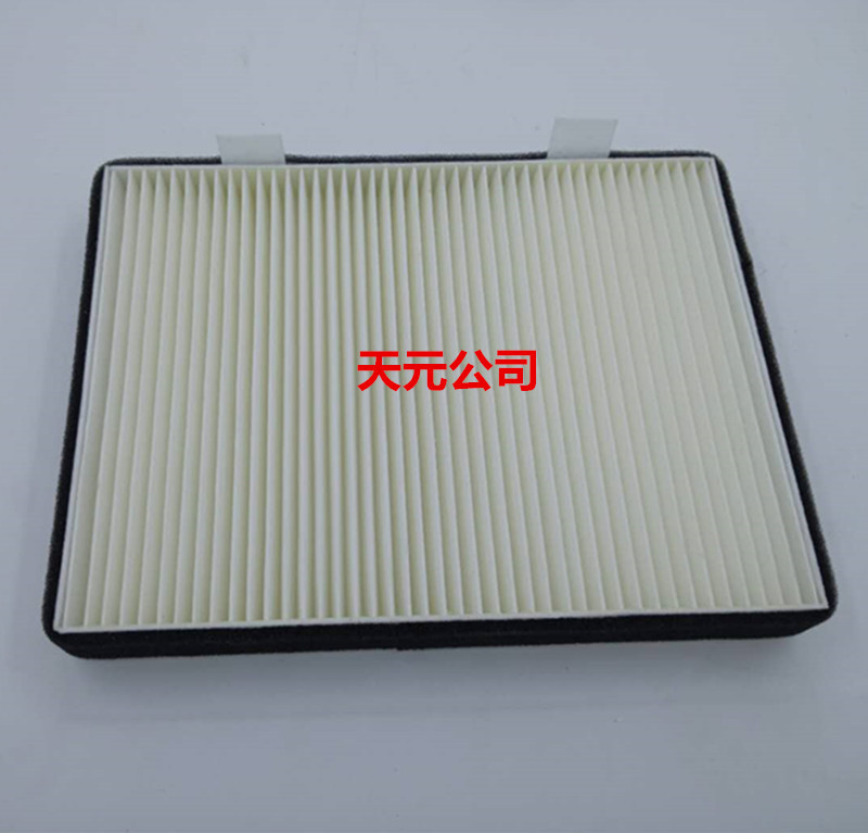 CU320121 A9608300518 A9608300818空调滤芯【实体工厂支持验厂】-阿里巴巴